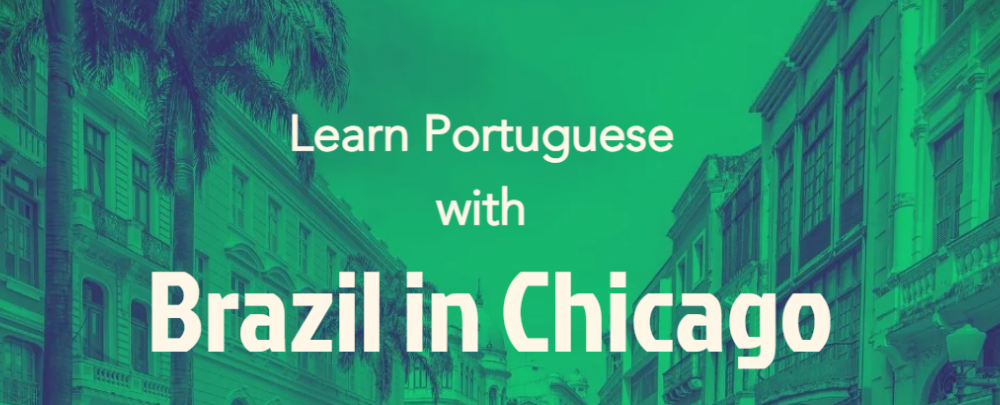 Brazil in Chicago | Chicago IL | Goodviser