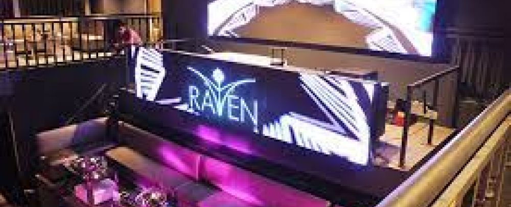 Raven Bar | San Francisco CA | Goodviser